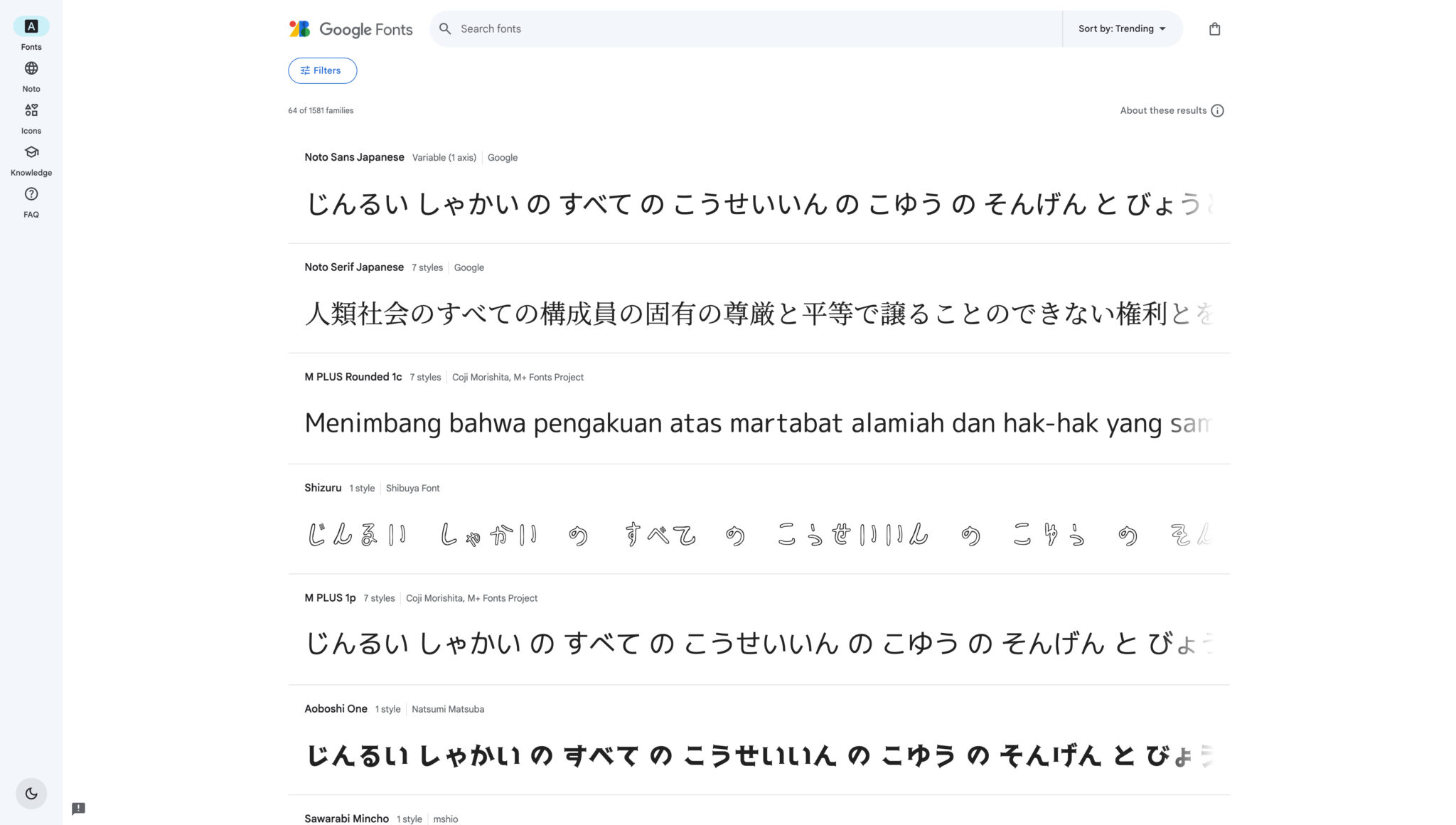 Google Fonts - Webis Tech LABO.